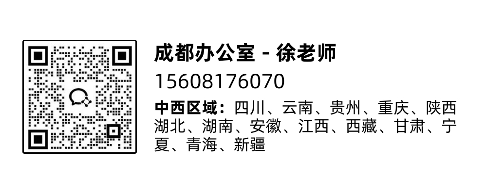 ASEEDER- Lumiere Research Scholar Program - 阿思丹（ASEEDER）—中国领先的国际素质教育平台