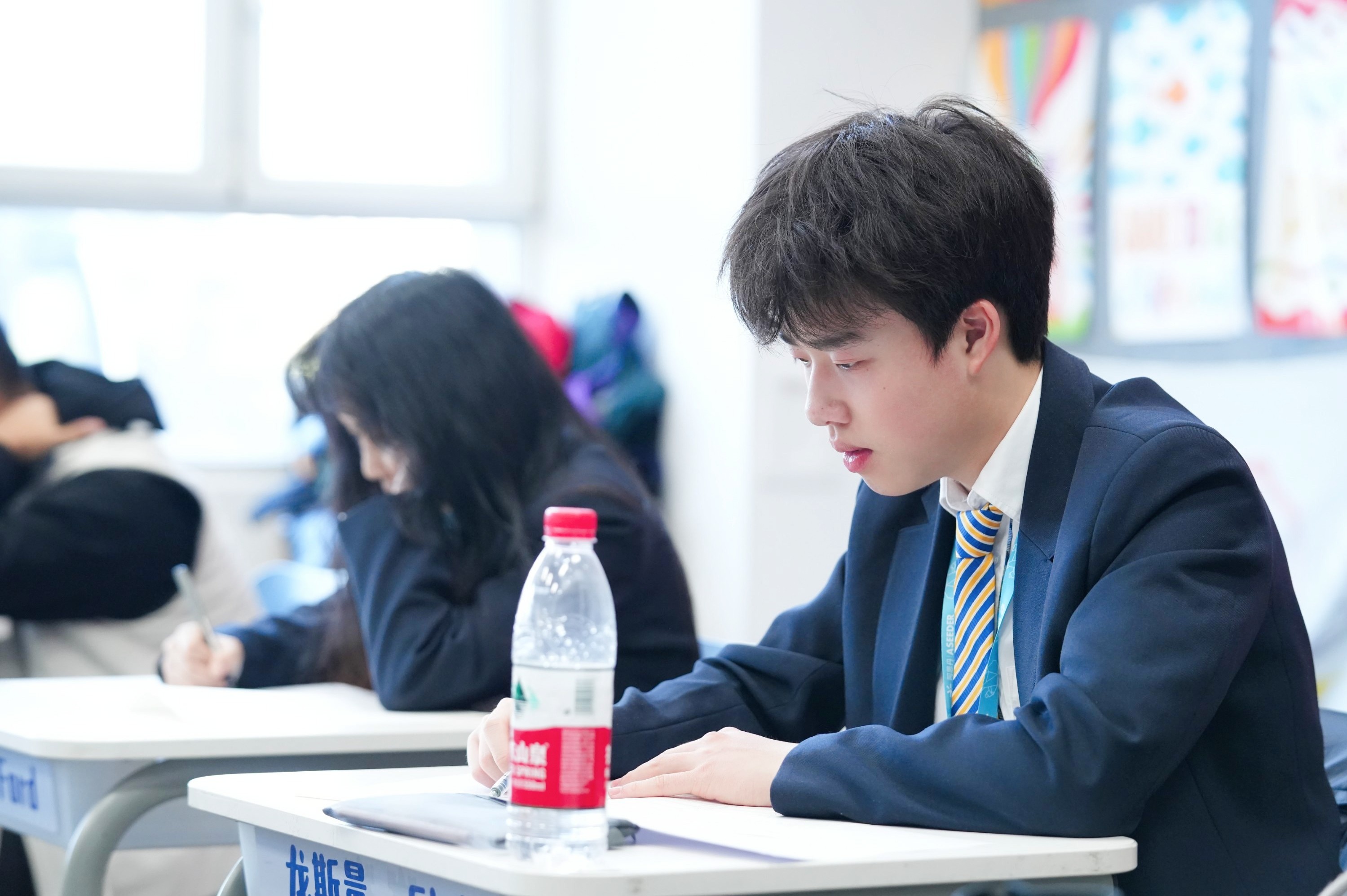 普林斯顿数学挑战 / PUMaC - 阿思丹国际学术挑战——亚洲最大青少年学术挑战平台